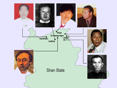 shan druglords parliament - DVB