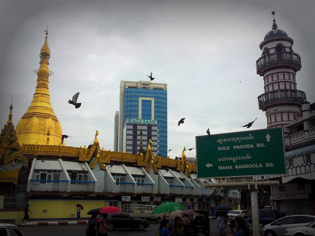 Earthquake shakes buildings in Rangoon- DVB