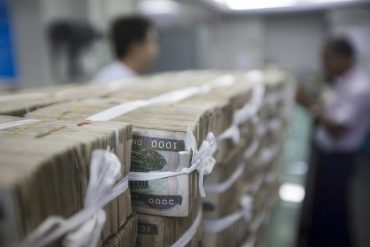 Spring Development Bank is open for business- DVB