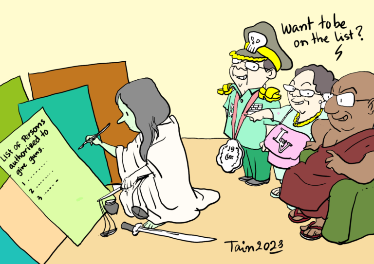 DVB – Democratic Voice of Burma