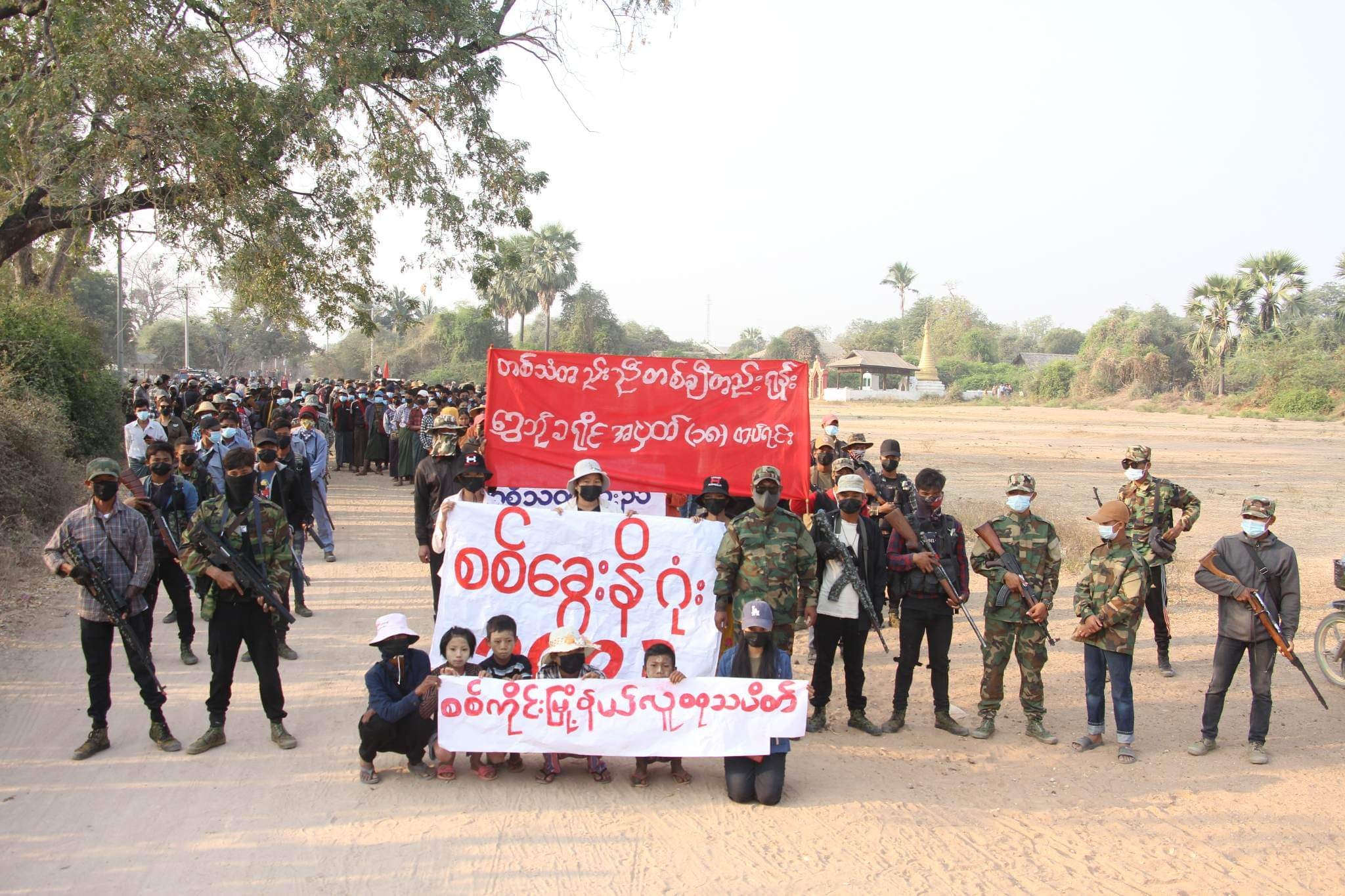 Protest-in-Shwe-Bo-Sagaing - DVB