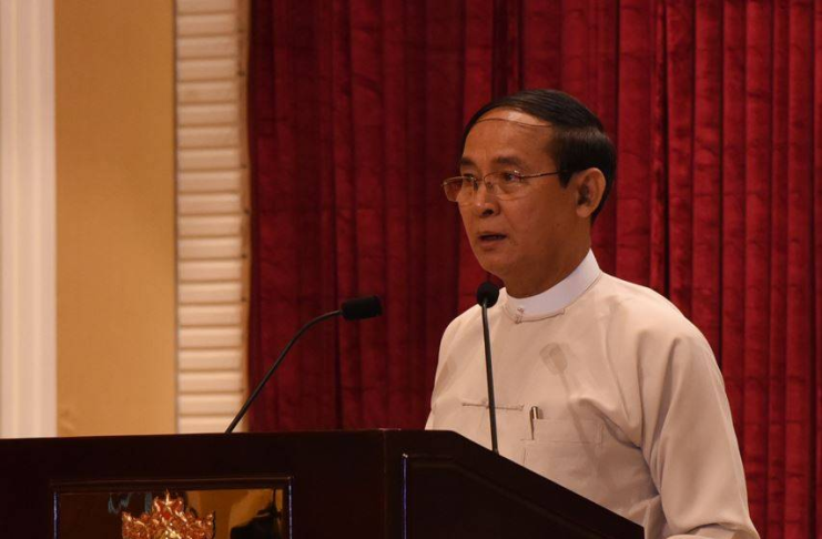 NUG concerned over Win Myint’s health; Documents 130 cases of sexual ...