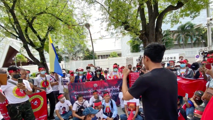 Timor-Leste invites NUG to Dili; Child labor increasing in Burma ...