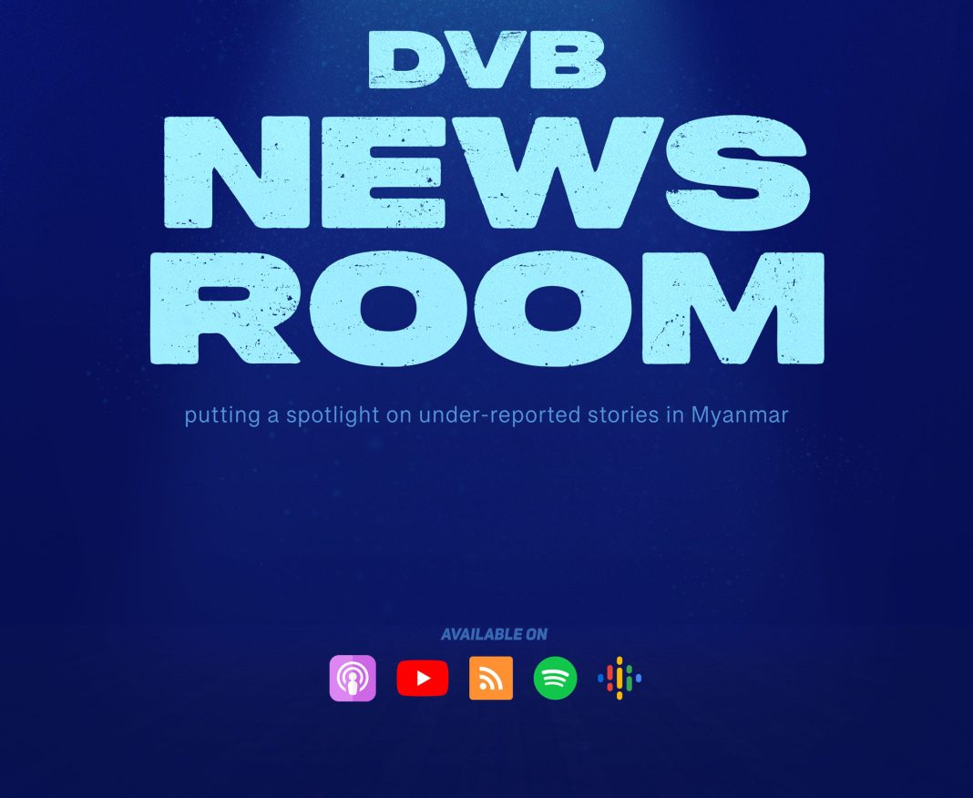 Newsroom: Kim Aris on Aung San Suu Kyi and aid to Myanmar - DVB