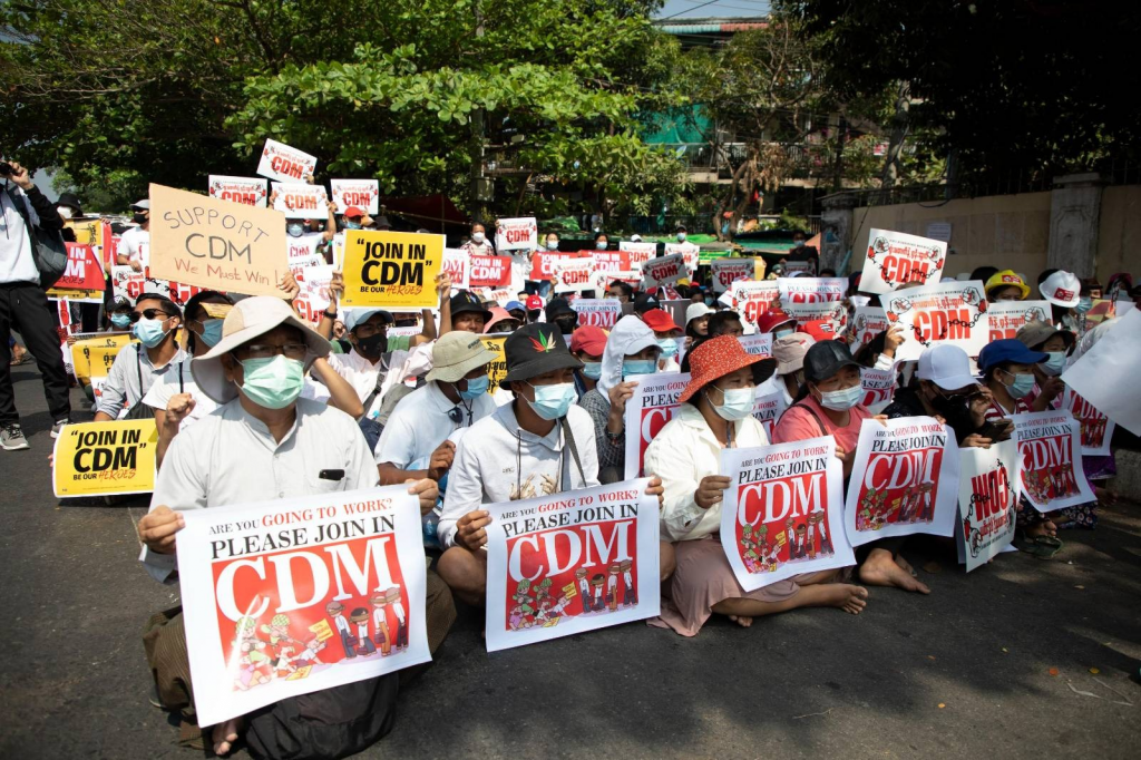 CDM members prevented from distance learning; Bangladesh bank freezes regime accounts- DVB