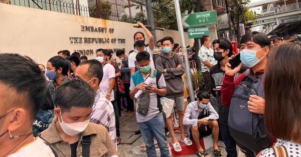 Pro-military protest against Timor-Leste in Yangon; NUG supports calls ...