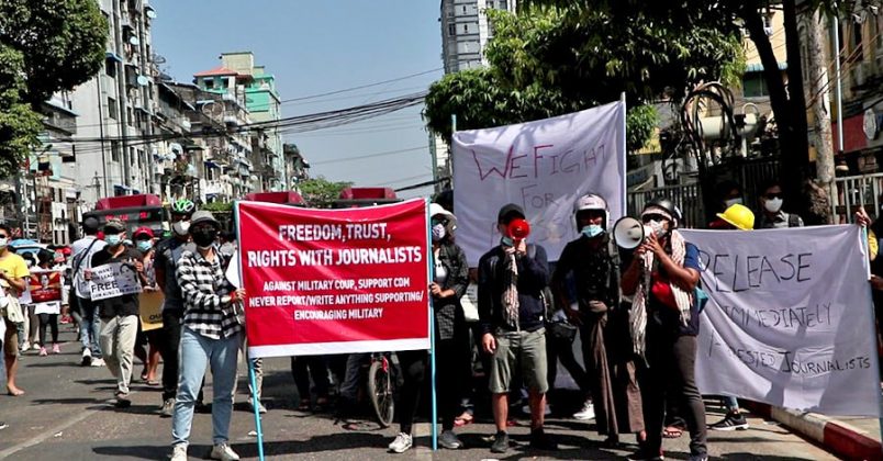 Myanmar journalists speak out in new documentary film - DVB