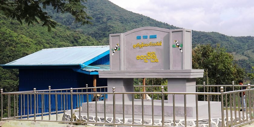 Two factions of Chin resistance fight for control of Matupi - DVB