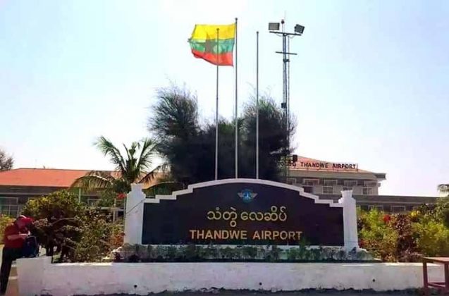 Regime incapable of holding free and fair election, says Winn Byrd ...