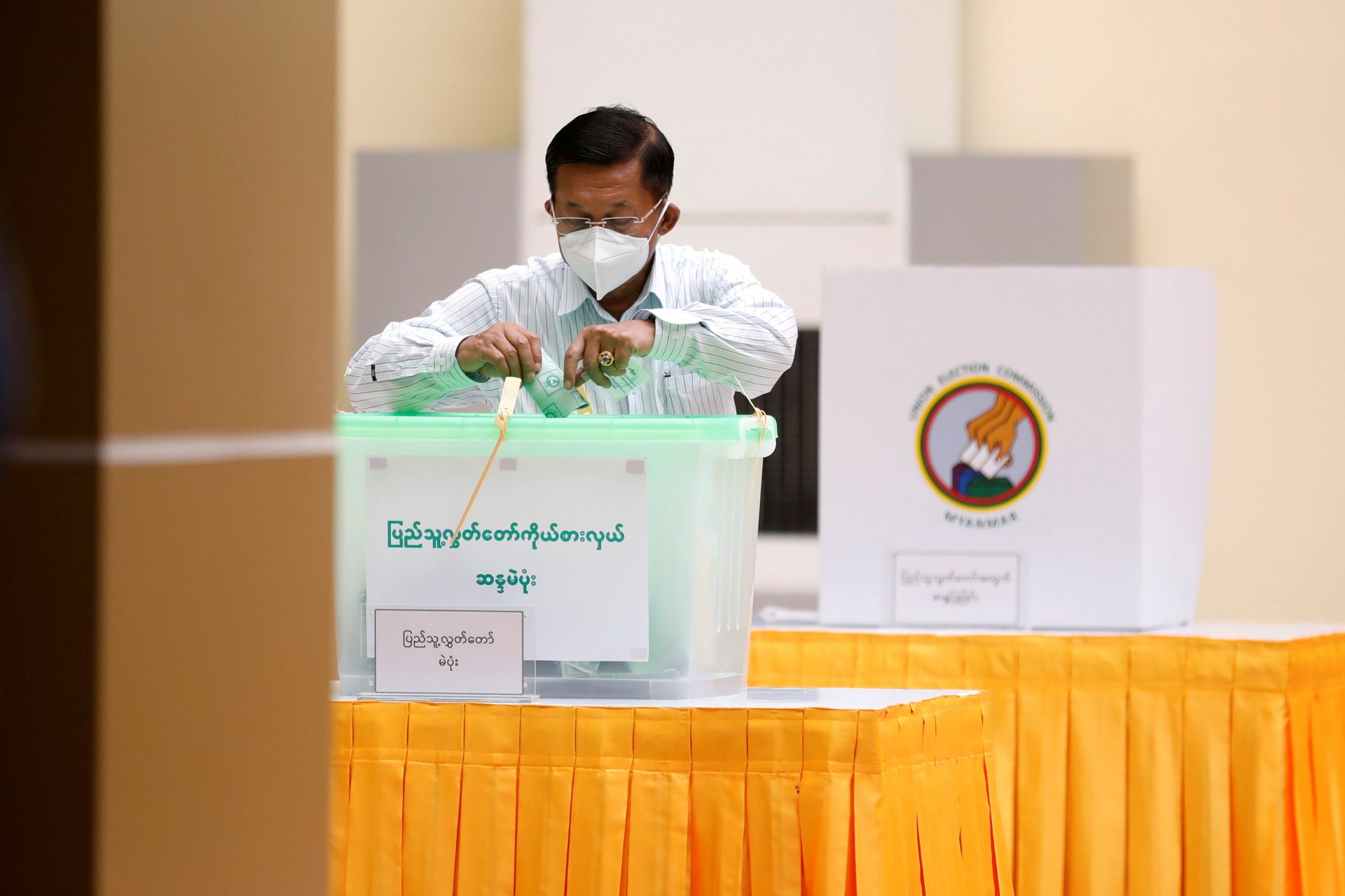 Myanmar announces first phase of general elections on December 28 - DVB
