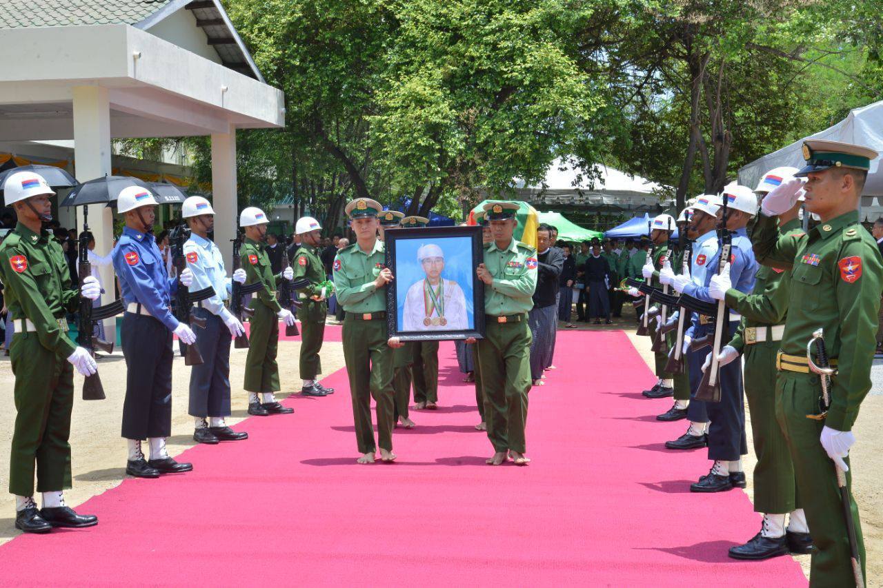 State funeral held for Myint Swe in Naypyidaw - DVB