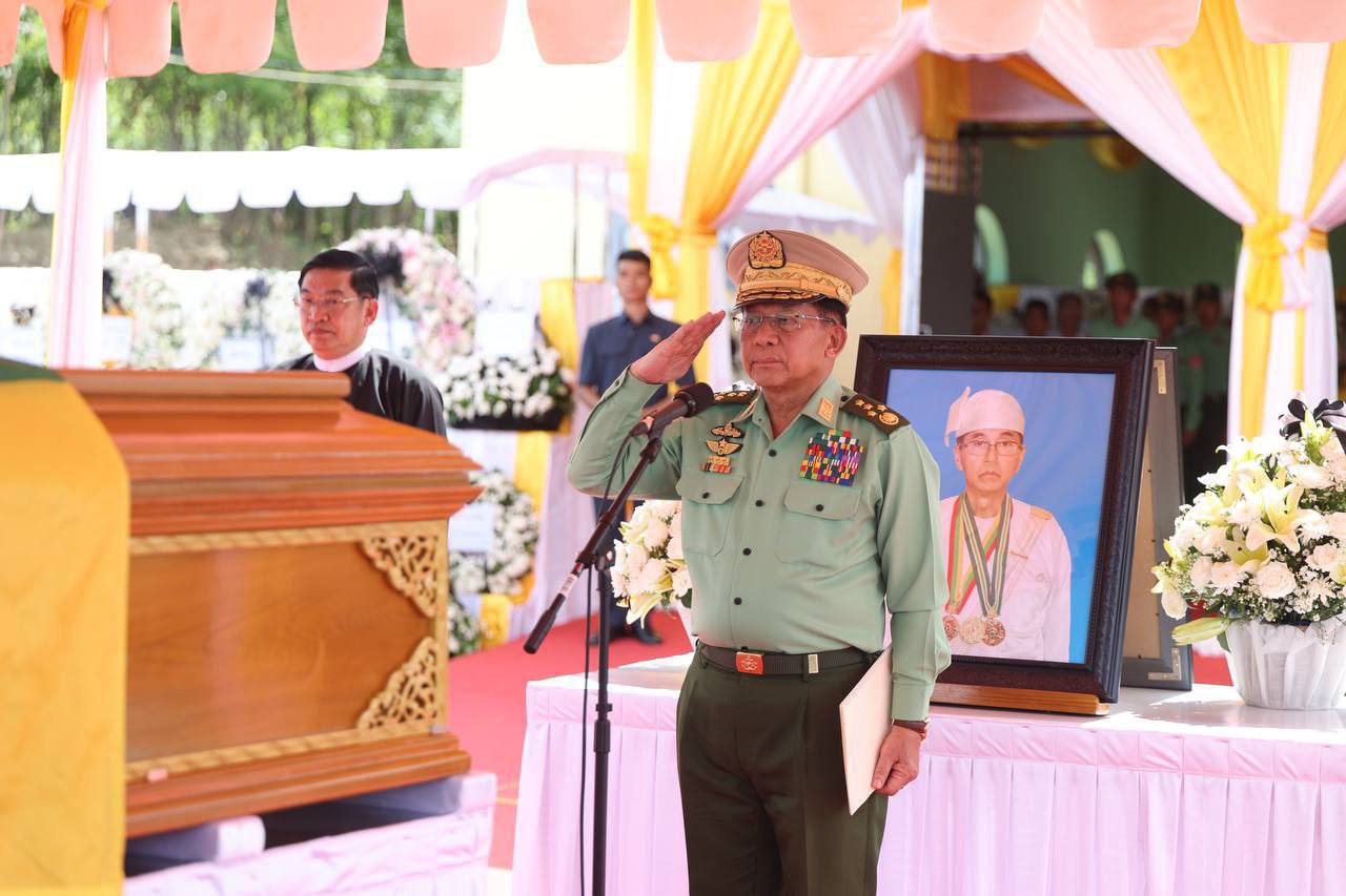 State funeral held for Myint Swe in Naypyidaw - DVB