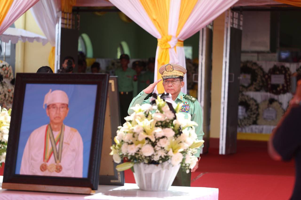 State funeral held for Myint Swe in Naypyidaw - DVB