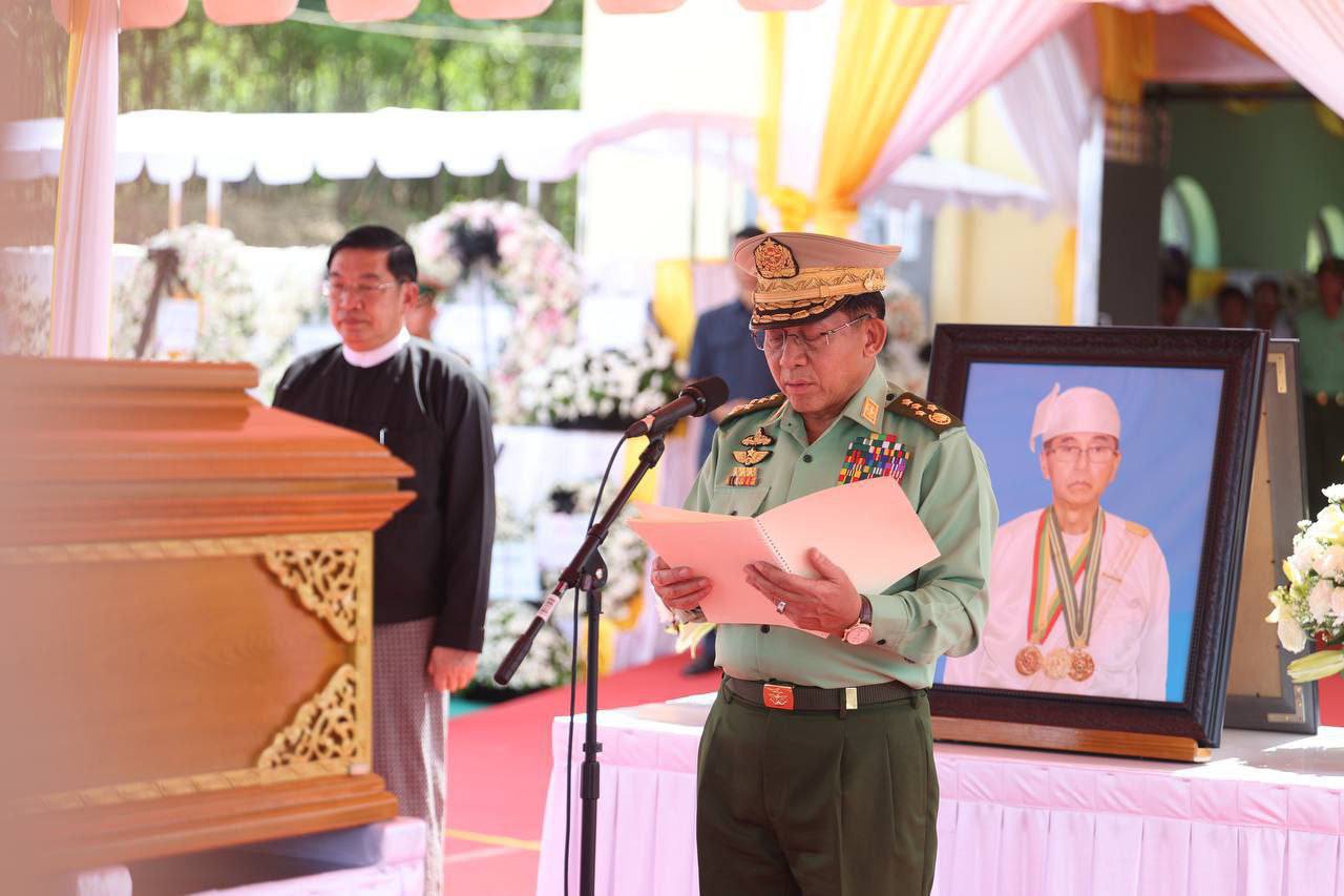 State funeral held for Myint Swe in Naypyidaw - DVB