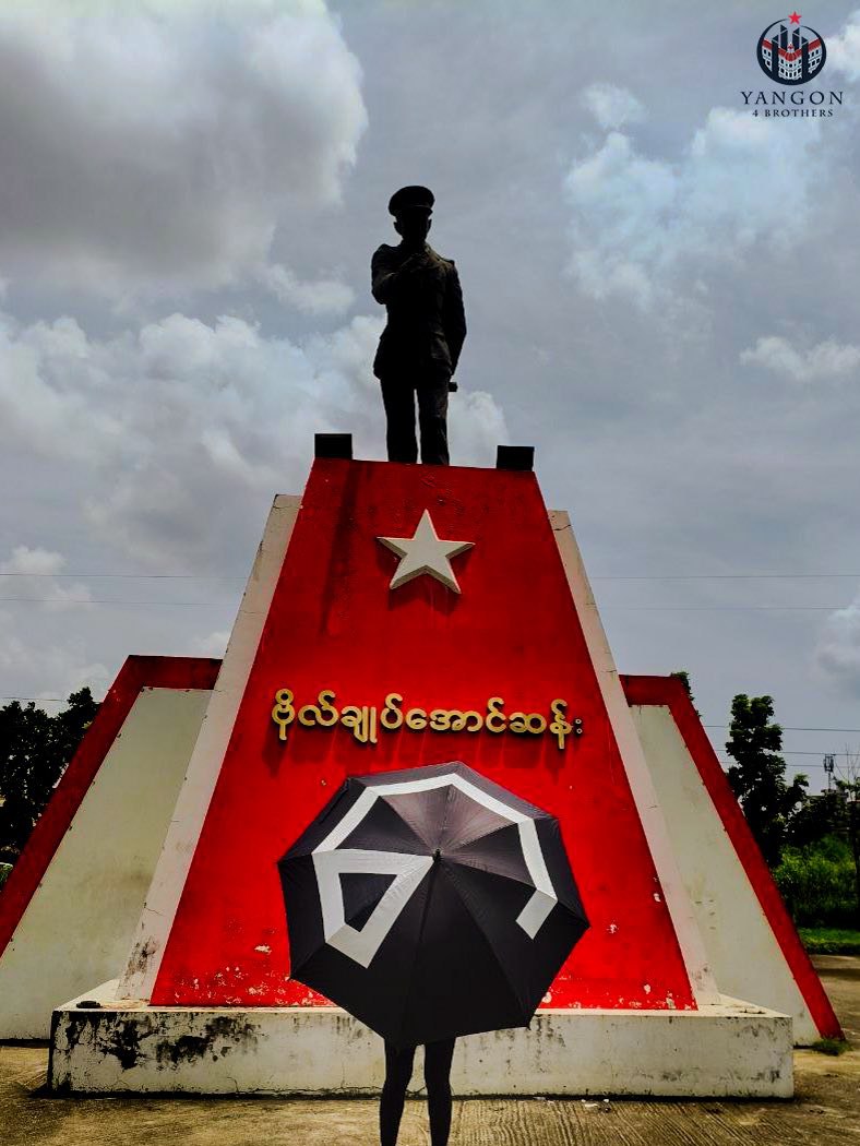 Anniversary of ‘8888’ Uprising for democracy commemorated in Myanmar ...