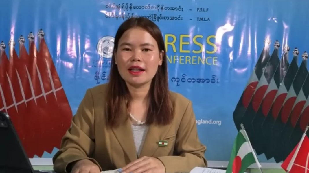 Myint Swe in ‘critical condition’ at hospital; TNLA criticizes regime elections scheduled for ...