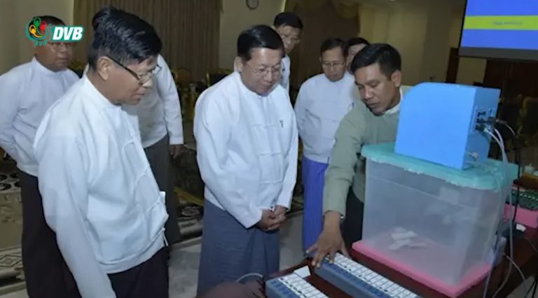 Bridge linking Sagaing to Mandalay Region destroyed; 50,000 residents ...