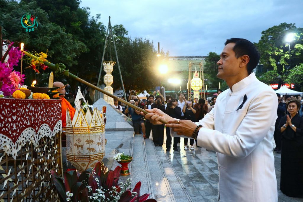 Thai lantern 'Yi Peng' festival to light up skies over Chiang Mai - DVB