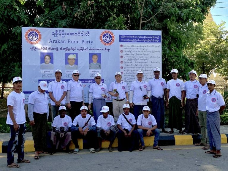 Fighting continues between Arakan Army and regime forces as elections ...