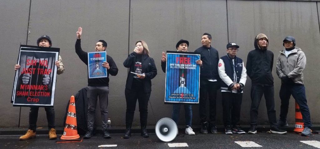 All in One Piece Movement for Myanmar launched globally; NUG reshuffles without any reforms - DVB